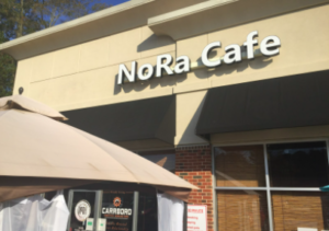 NoRa Cafe: More Than Just a Coffee Shop - The Mycenaean